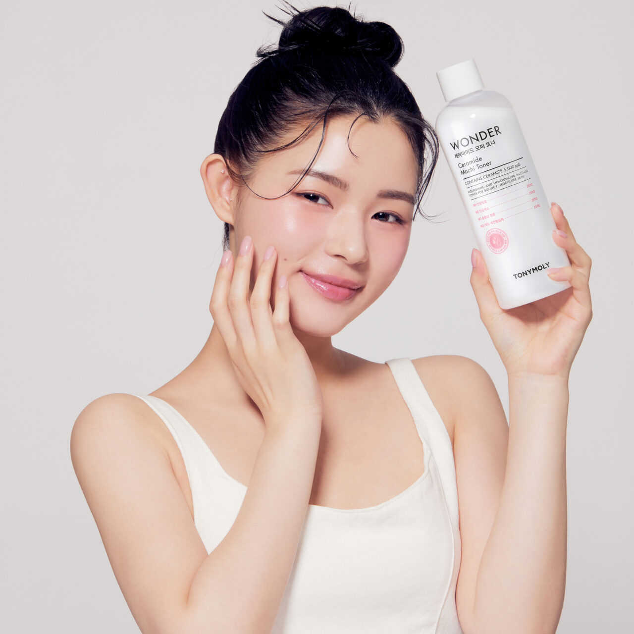 TONYMOLY - Nordic Beauty Import
